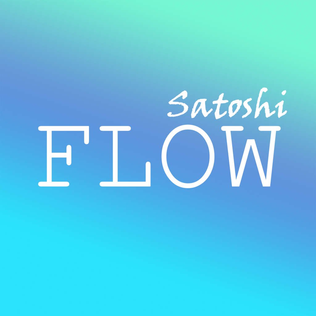 Anuel AA Trap FLOW | NFT on SolSea