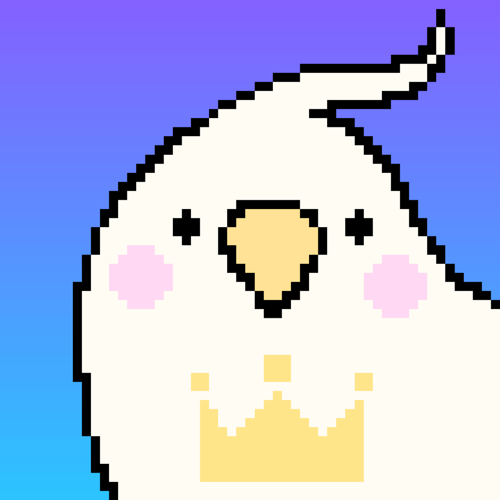 #001 SolBird | NFT on SolSea