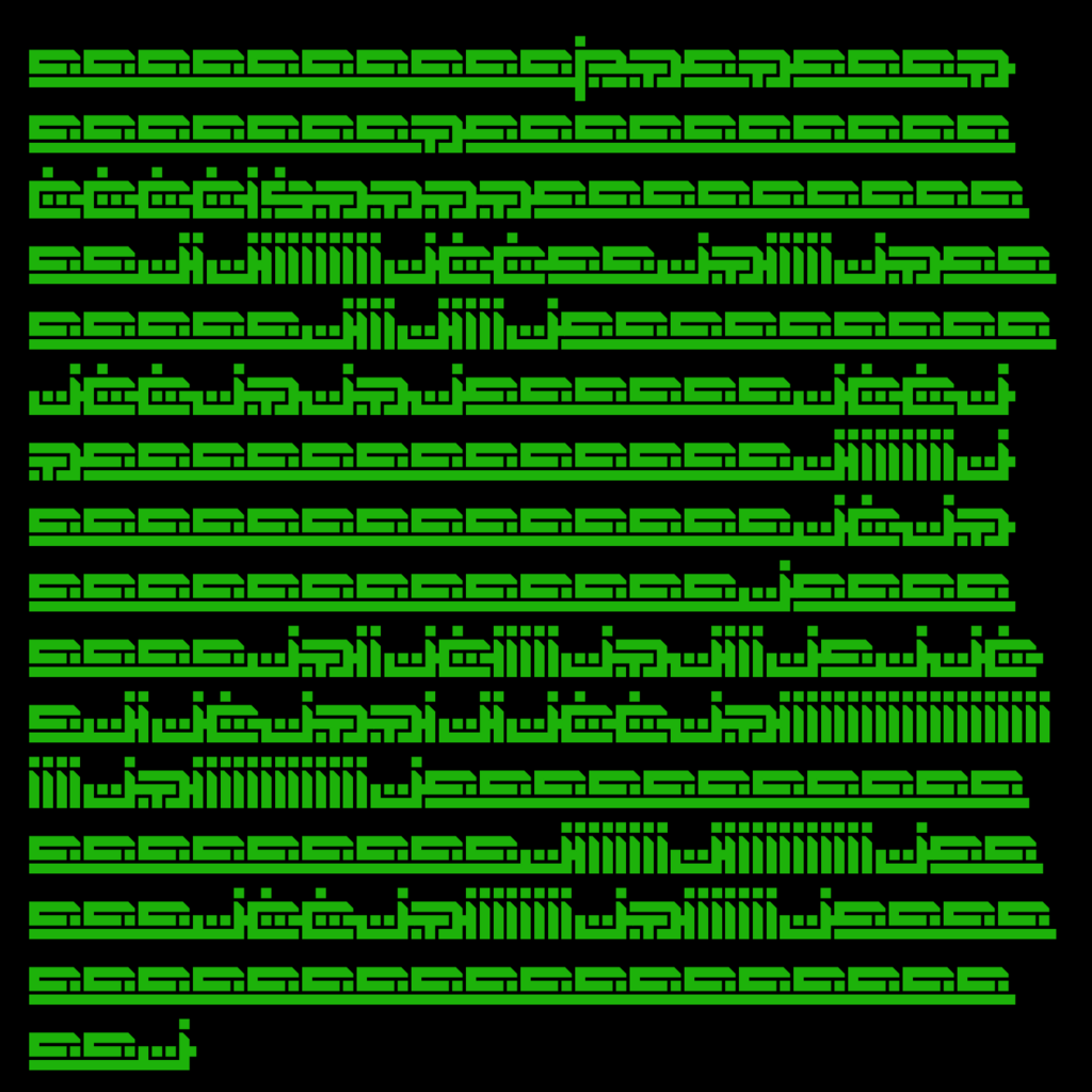 Alien Ant Codes | SolSea