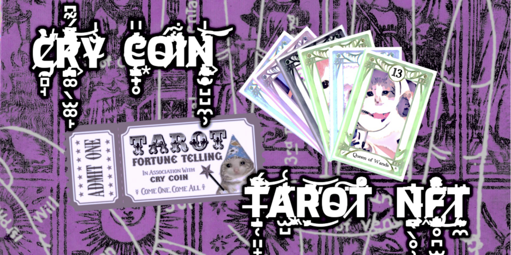 Cry Coin Tarot NFT | SolSea